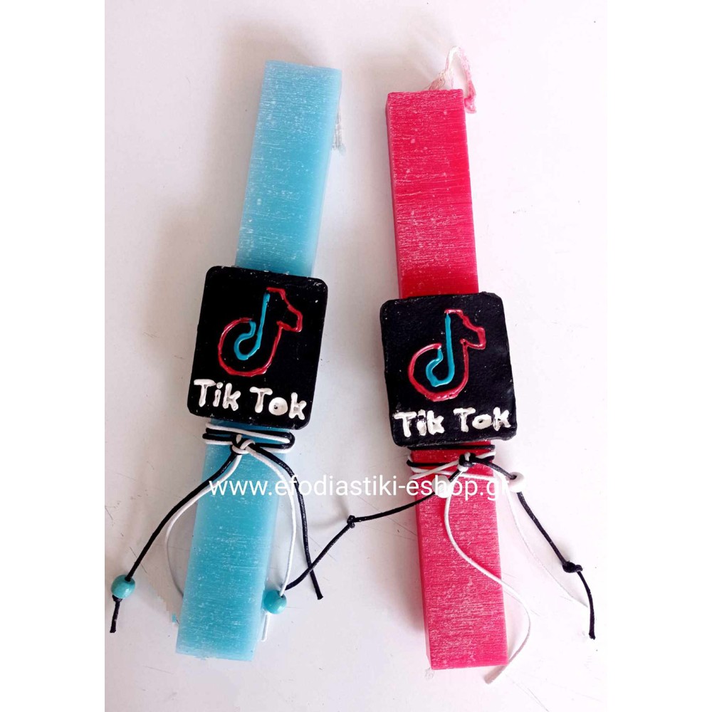 Πασχαλινή λαμπάδα tik tok (επιλογή ...